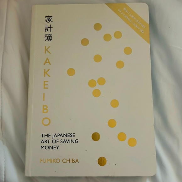 Office | Kakeibo Japanese Budget Journal | Poshmark